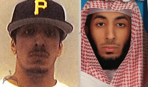 Adult Photos of ISIS British terrorist, Jihadi John released... - Ọmọ Oòduà