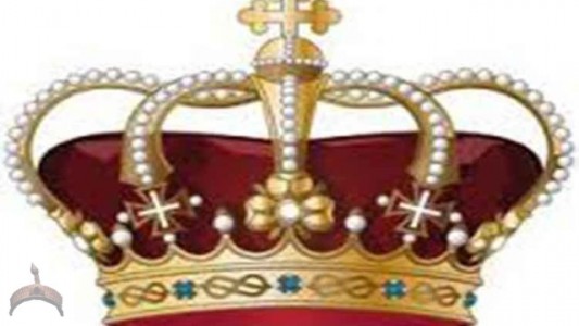 How Top 3 Nigeria’s traditional rulers are selected - Ọmọ Oòduà
