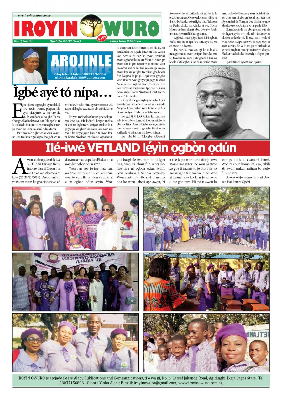 Ìròyìn Òwúrò̩ t’ò̩s̩è̩ yí - Ọmọ Oòduà