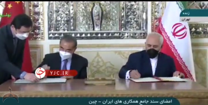 China, Iran sign 25-year comprehensive strategic partnership deal - Ọmọ ...